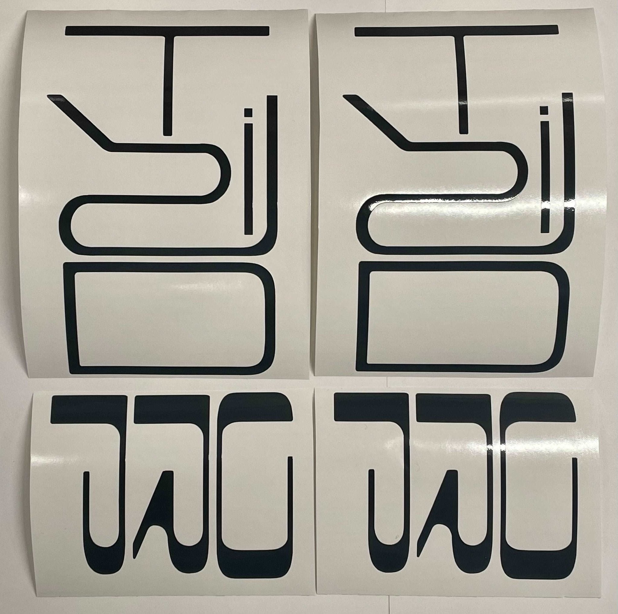 Vinyl Decals for 2022-2023 Tacoma TRD Pro Bedside Fenders – TVD Vinyl ...